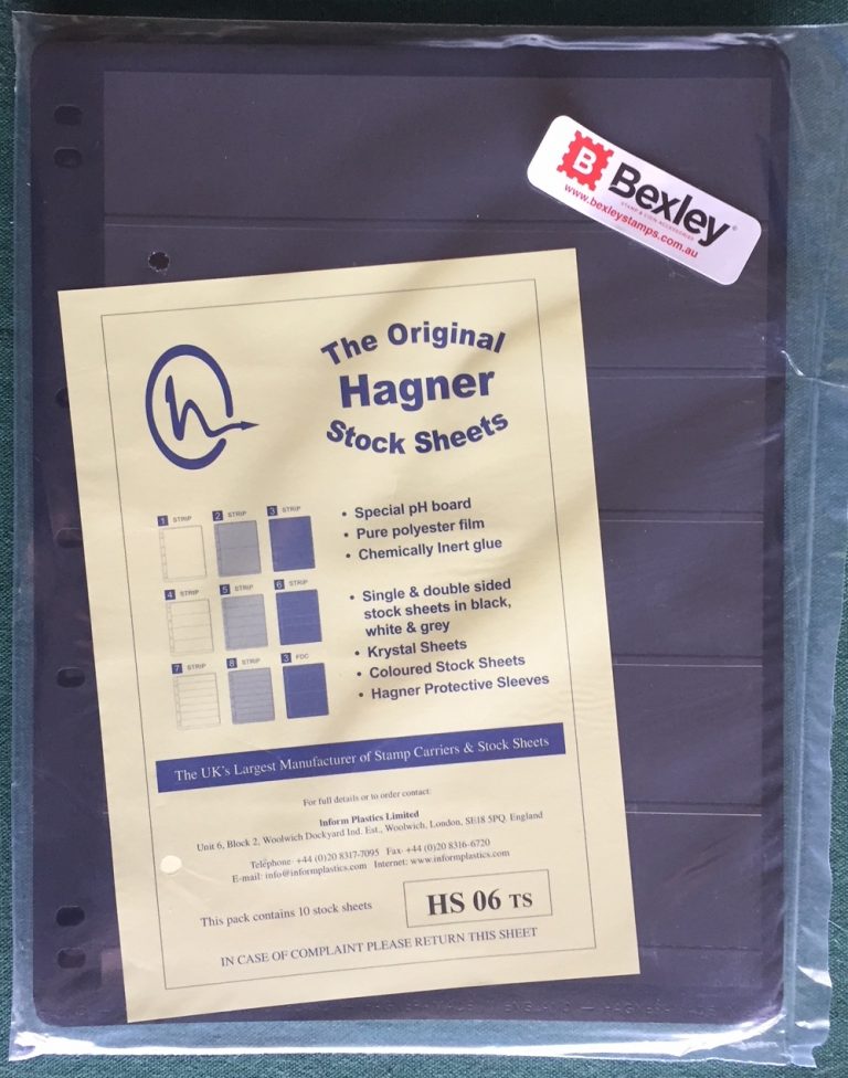 Hagner Stocksheets (Pack of 10) - Bexley Stamp and Coin Accessories